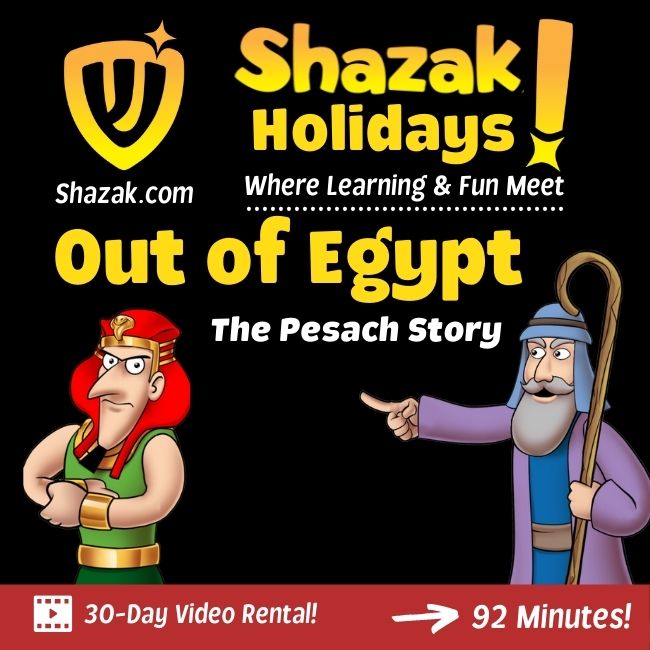 Pesach - Out of Egypt Rental – SHAZAK